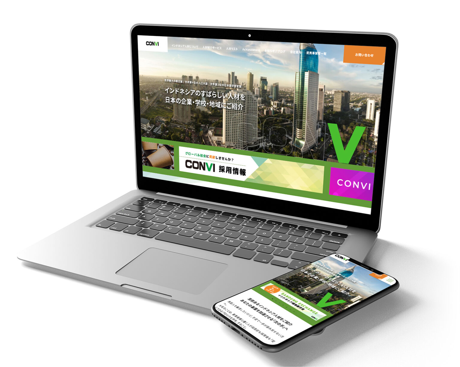 株式会社CONVI 様 | 株式会社リバースデザイン